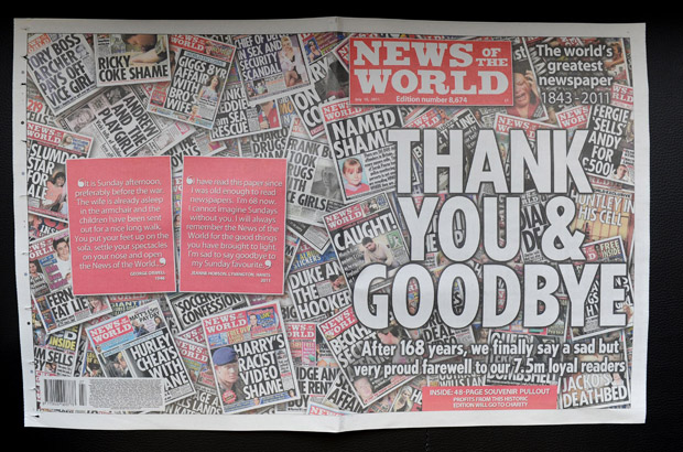 Last edition of News of the World sells fast in London | Globalnews.ca