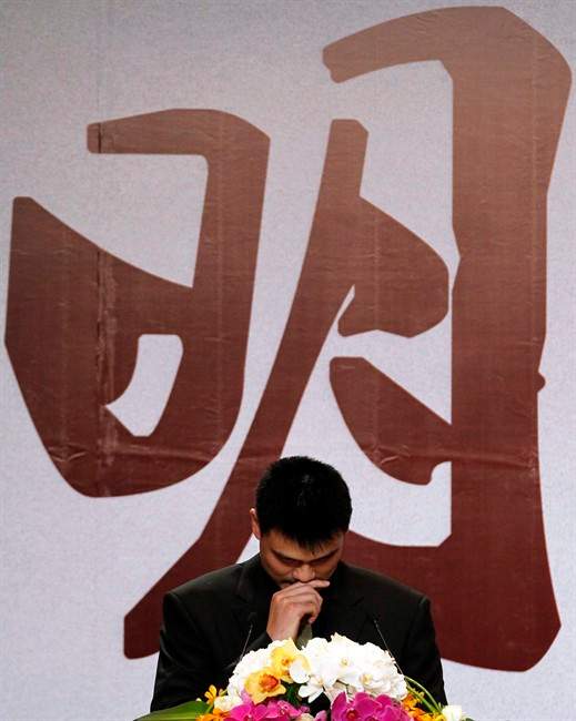 Trail-blazing but injury-plagued Yao Ming retires from basketball ...
