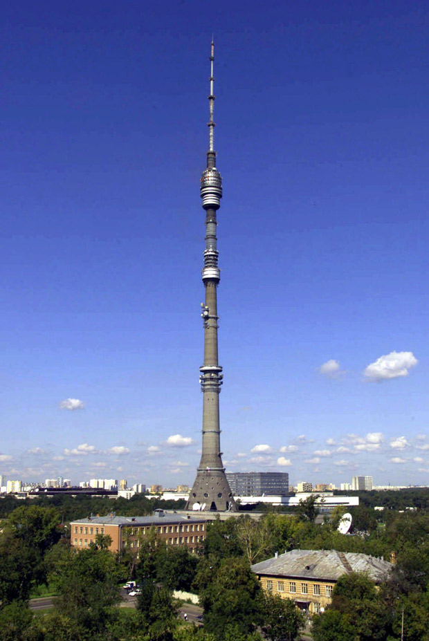World’s tallest structures | Globalnews.ca