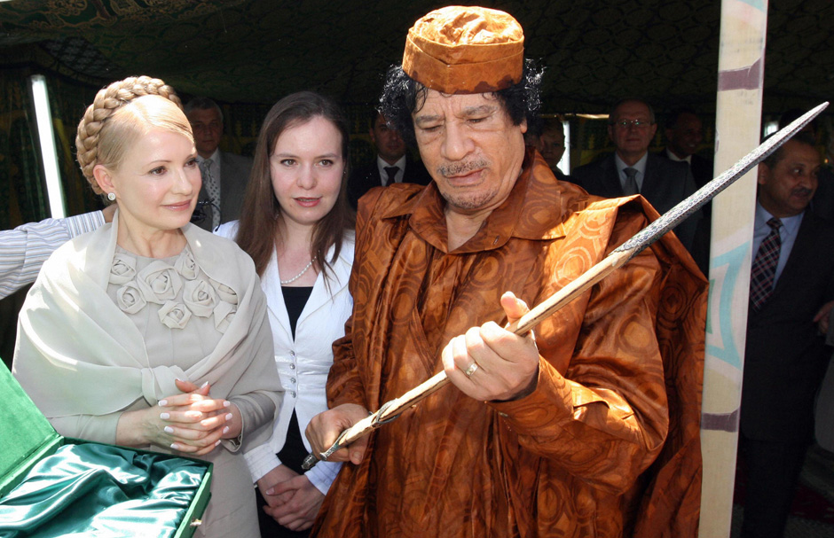 Gadhafi through the years | Globalnews.ca