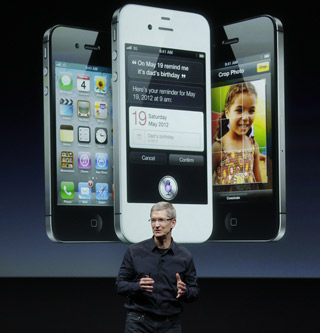 Apple unveils faster, more powerful iPhone | Globalnews.ca