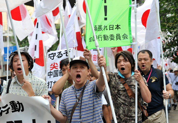 Gallery: Protests in Tokyo | Globalnews.ca