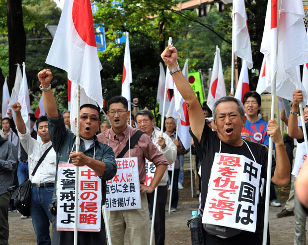 Gallery: Protests in Tokyo | Globalnews.ca