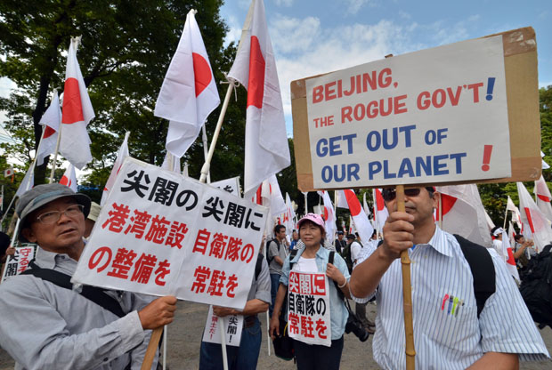 Gallery: Protests in Tokyo | Globalnews.ca