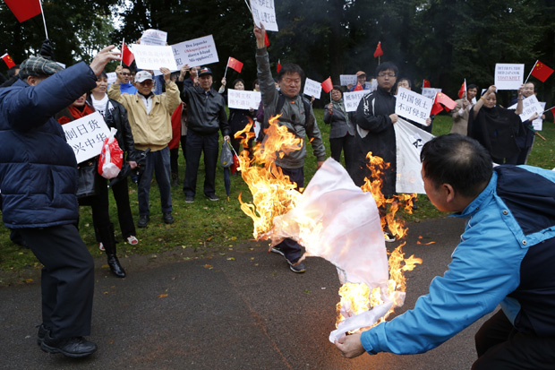 Gallery: Anti-Japan rally | Globalnews.ca
