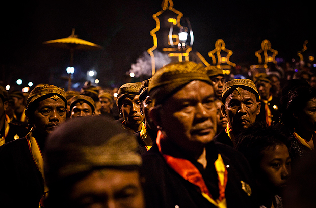 Gallery: Javanese celebrate Islamic New Year | Globalnews.ca