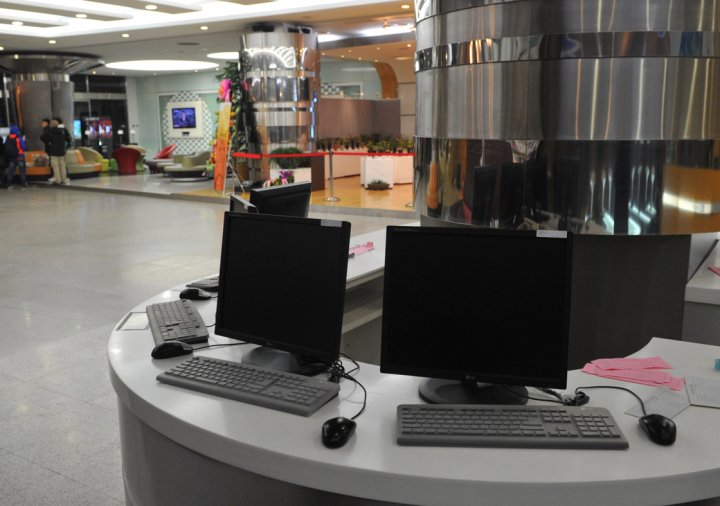 South Korea probes computer network crash - National | Globalnews.ca