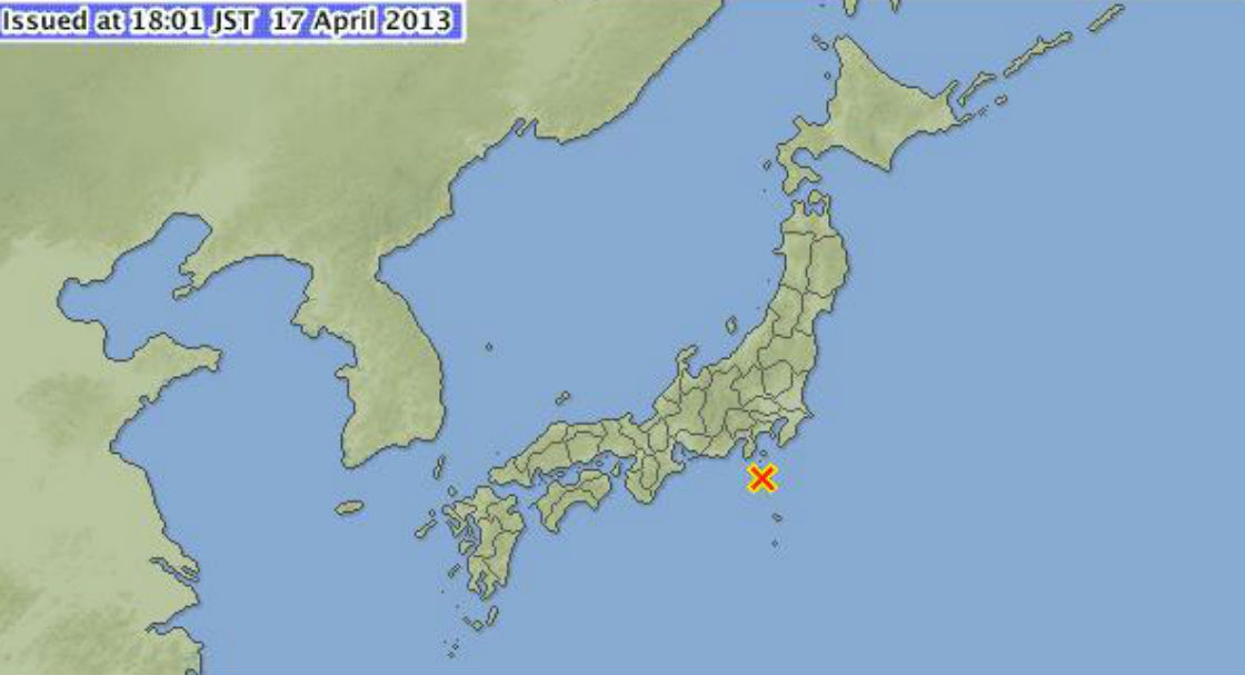 No tsunami warning after M6.2 earthquake strikes island off Japan ...