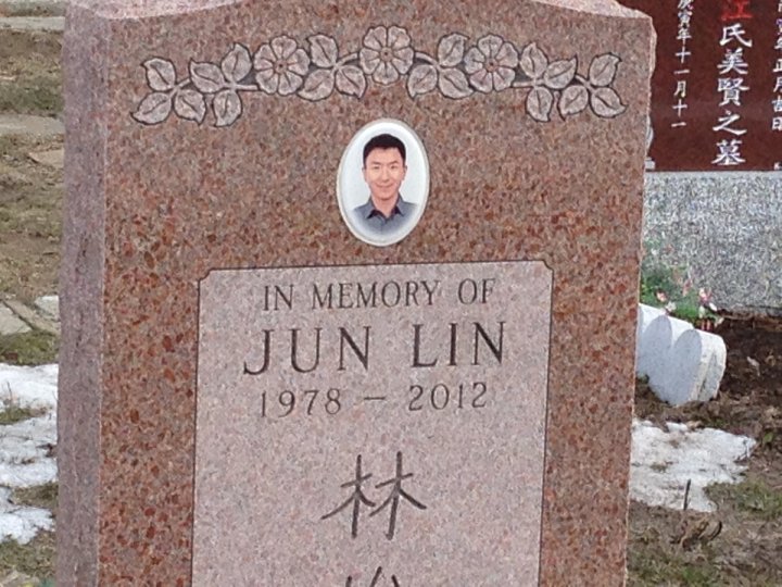 Gallery: Jun Lin’s life in photos - Montreal | Globalnews.ca