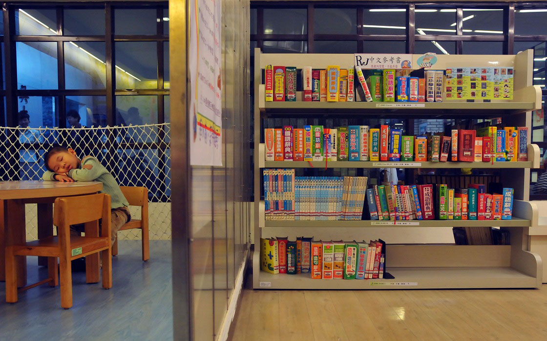 NB school libraries request more funding for materials and staffing ...