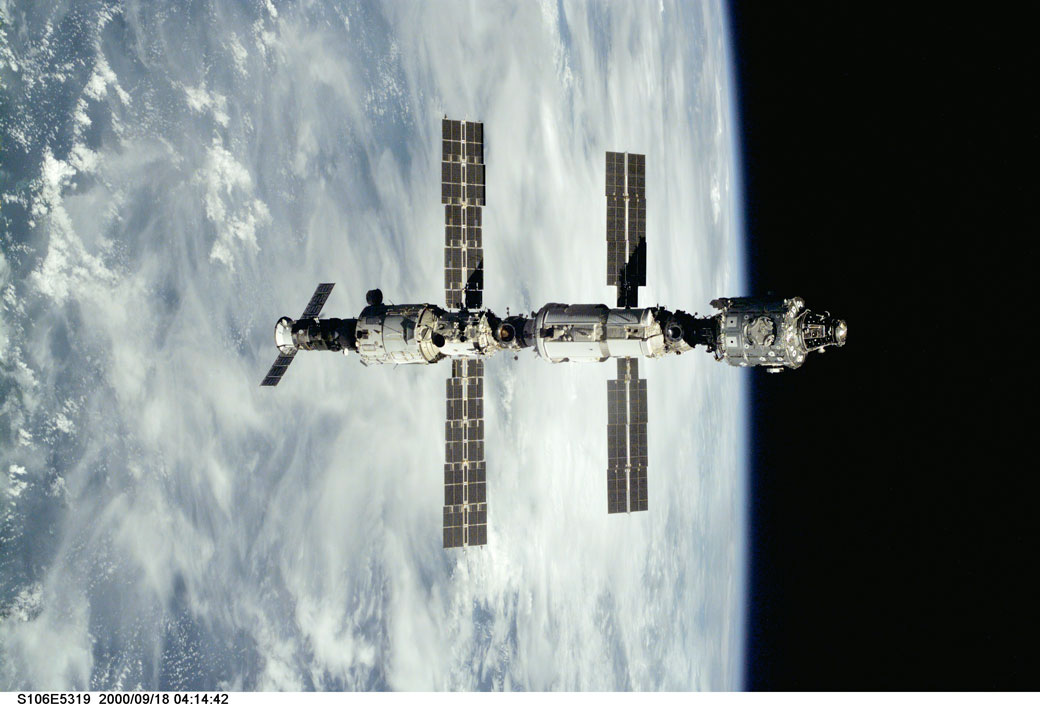 In Pictures: International Space Station celebrates 15 years - National ...