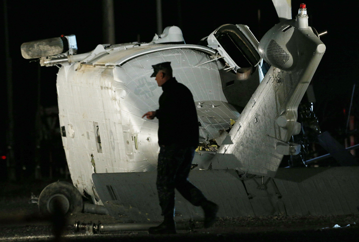 U.S. military helicopter makes emergency landing near Tokyo; 2 crew ...