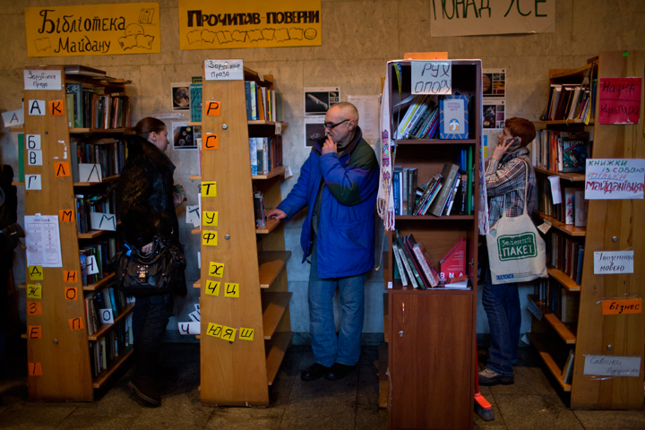 Makeshift library offers protesters in Ukraine an escape - National ...