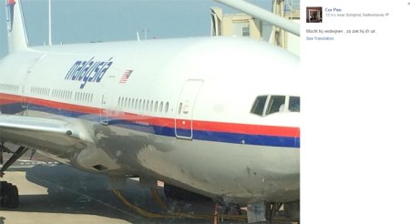 Flight MH17 passenger posts photo of plane on Facebook in case ‘it ...