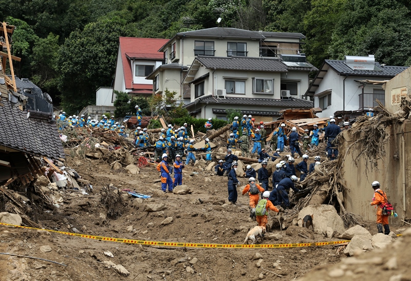 At least 39 dead, 51 still missing after landslides in western Japan ...