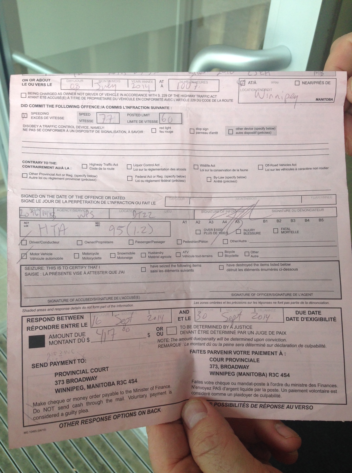 Loophole spotted in hand-written Winnipeg traffic tickets - Winnipeg ...