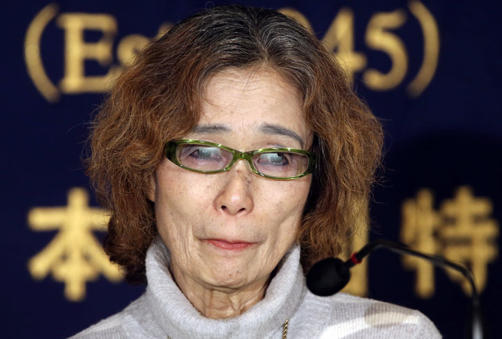 Mom’s last-minute appeal for a Japanese hostage held by ISIS - National ...