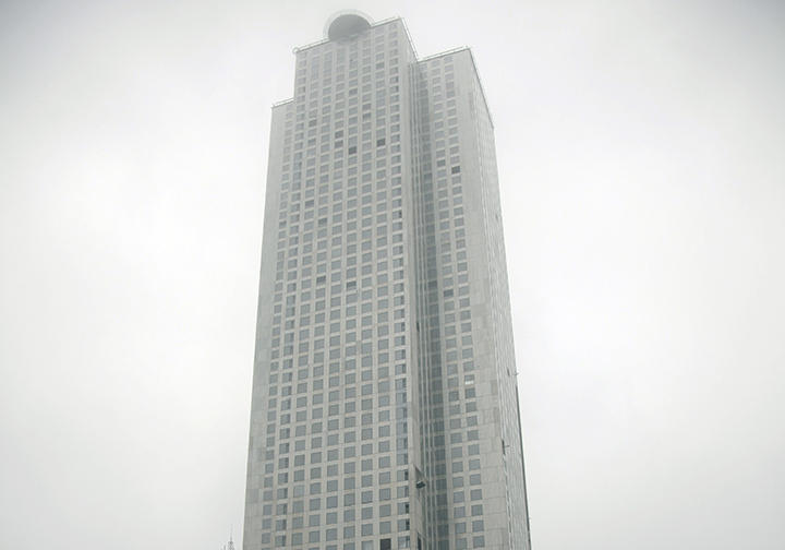 Mini Sky City | News, Videos & Articles