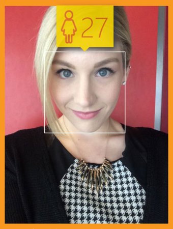 How old do you really look? Microsoft’s age-guessing app will either ...