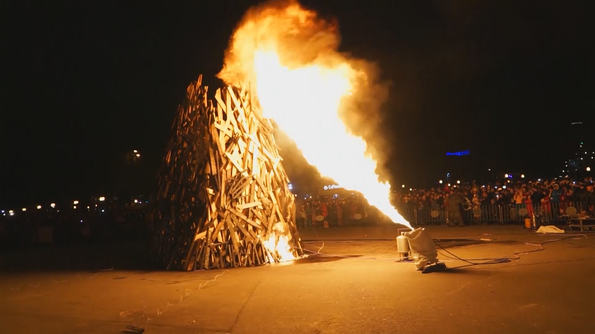 Russians mark the end of winter with giant bonfire in Moscow - National ...