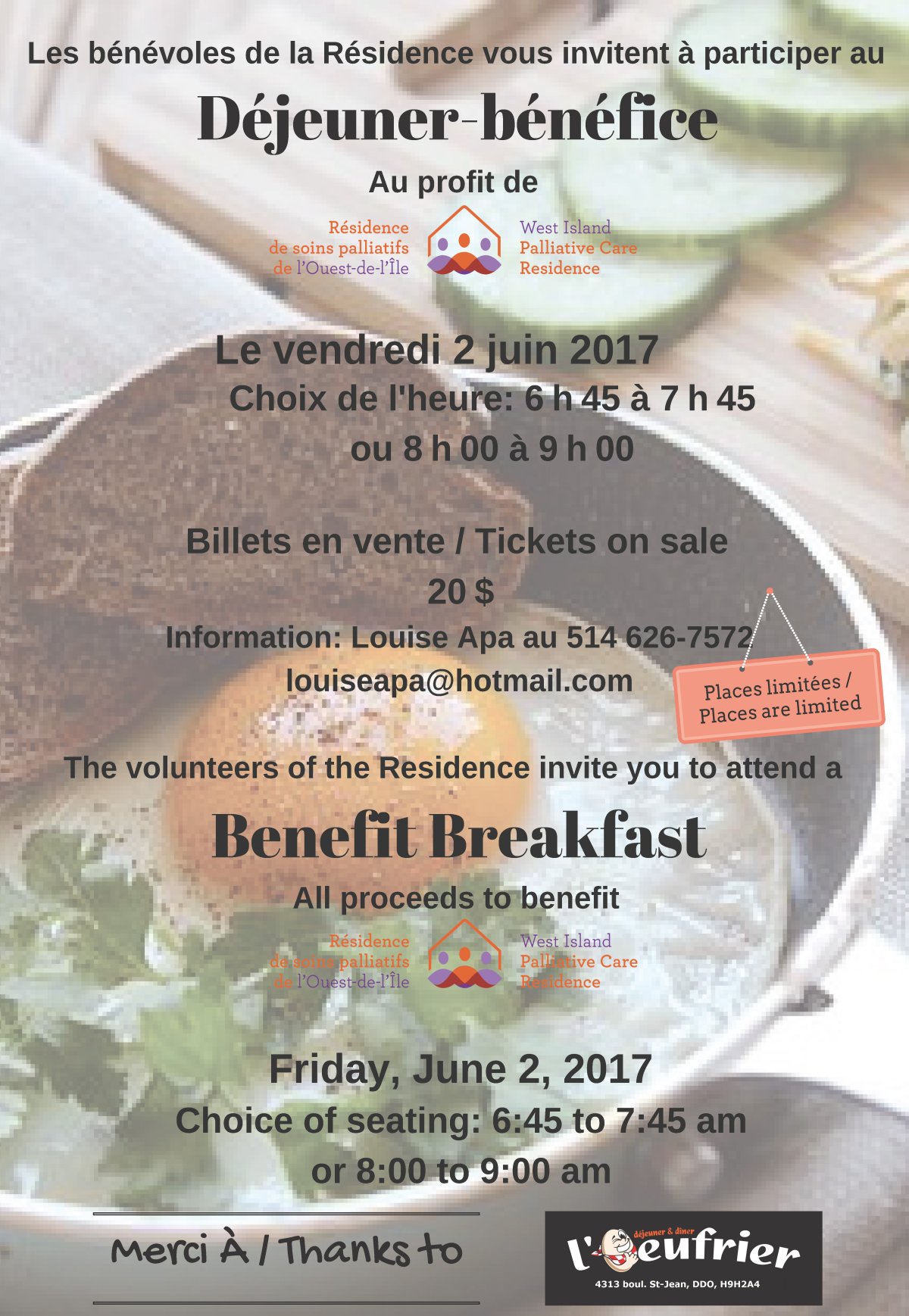 Benefit Breakfast for the West Island Palliative Care Residence ...