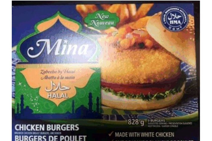 Maple Leaf Foods recalls breaded chicken products over bacteria fears ...