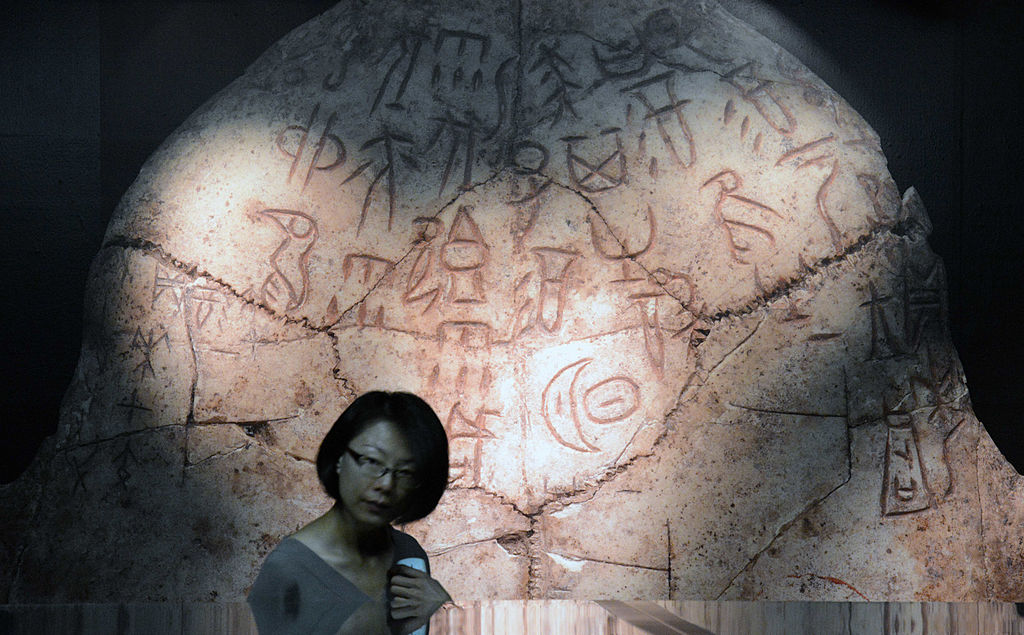 Chinese museum will pay over $18,000 per character to anyone who can ...