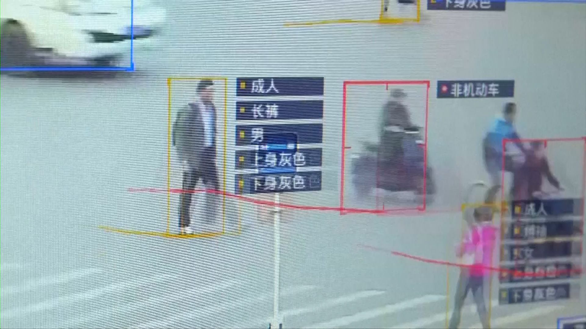 China’s facial recognition advances; becomes largest video surveillance ...