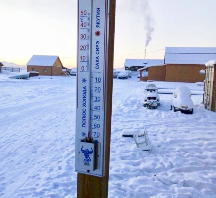 Russia braves cold temperatures of -67 C, colder than most thermometers ...
