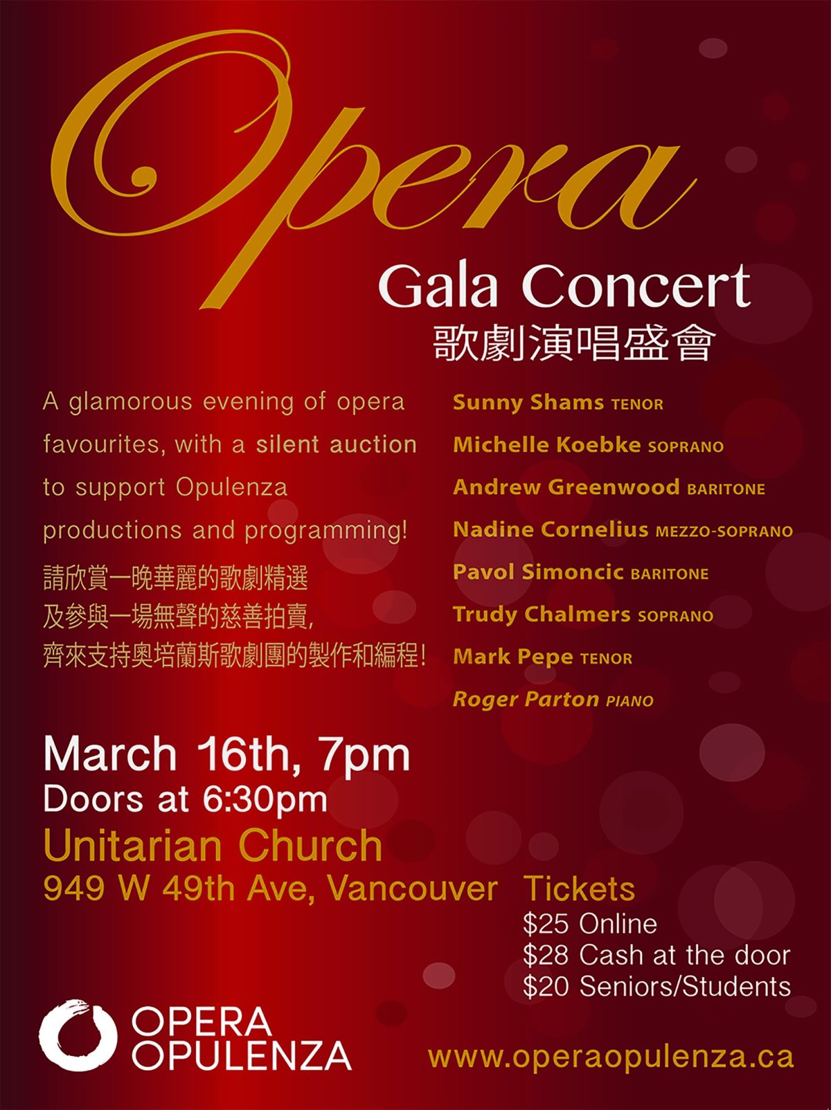 Opera Gala Concert and Silent Auction - GlobalNews Events