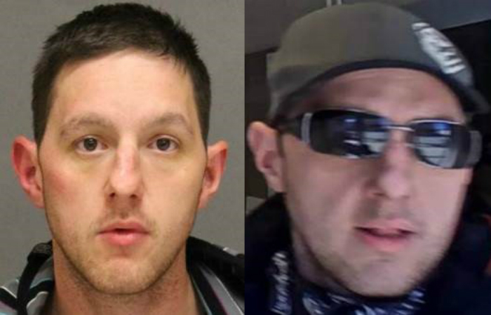 Police identify 33-year-old man as suspect wanted in Oakridge bank ...