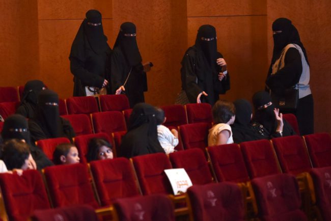 Saudi Arabia to open first new movie theatre since 1980s ban - National ...