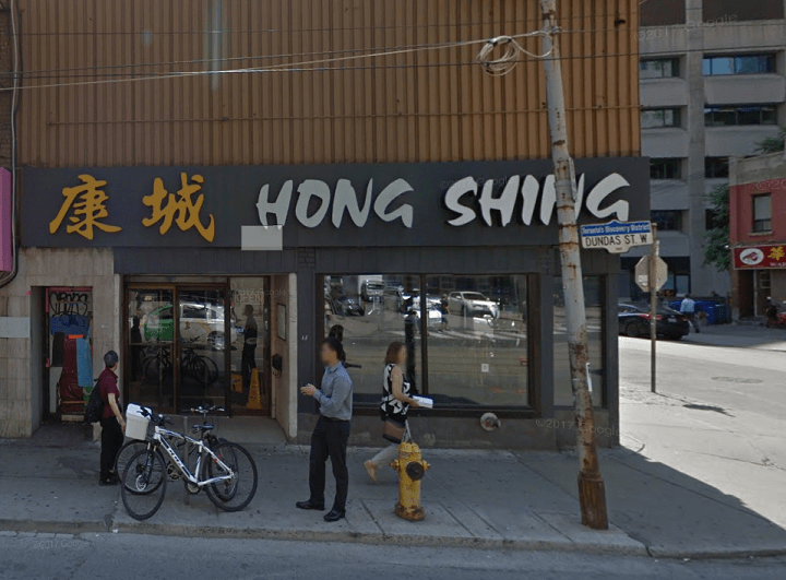 The Hong Shing Chinese Restaurant | News, Videos & Articles