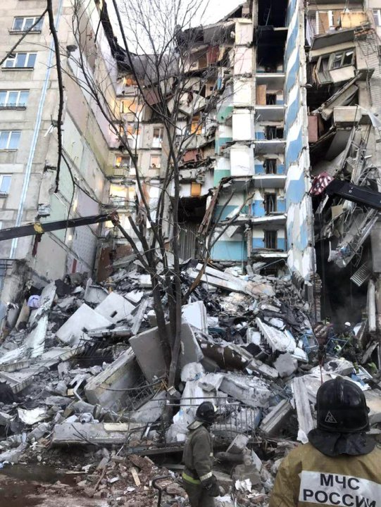 At least 4 dead in apartment building collapse in Russia - National ...