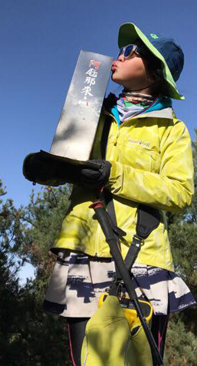 ‘Bikini climber’ Gigi Wu dies in the cold after hiking accident in ...