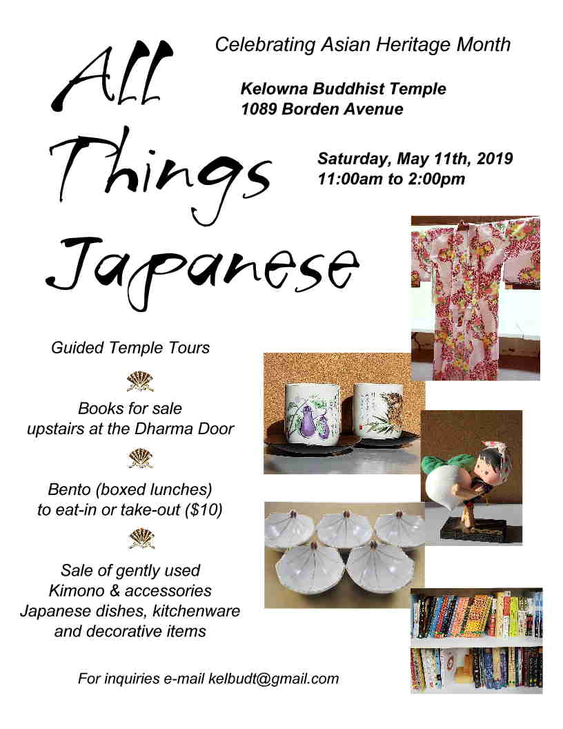 All Things Japanese – Celebrating Asian Heritage Month - GlobalNews Events