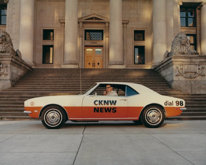 CKNW 75th Anniversary Celebration - BC | Globalnews.ca