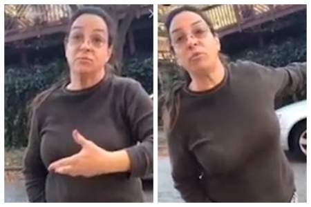 ‘You look suspicious’: White woman confronts Black UPS delivery man in ...