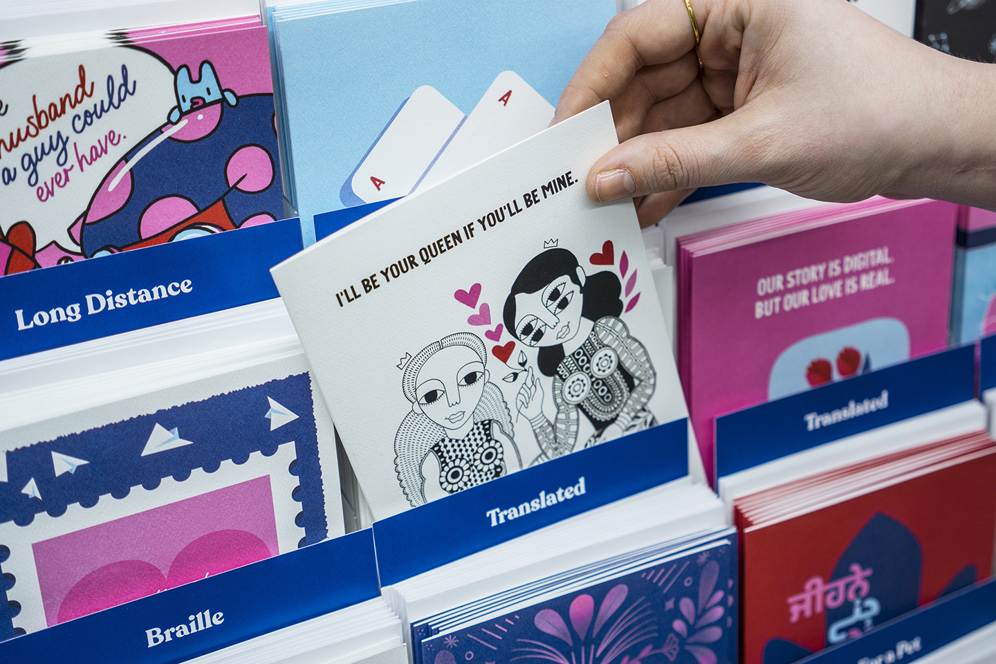 Celebrate all love: Valentine’s cards break from tradition | Globalnews.ca