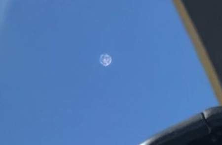 Leaked footage of ‘pyramid-shaped’ UFOs is real, Pentagon says ...