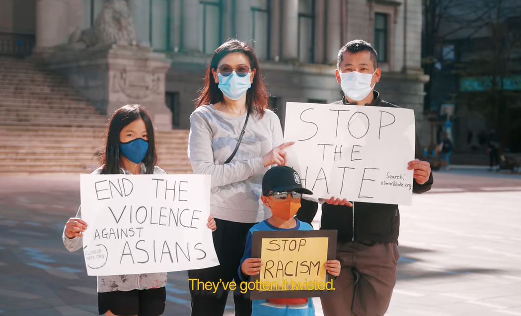 ‘They’ve mistaken our silence for compliance’: Powerful PSA on anti ...