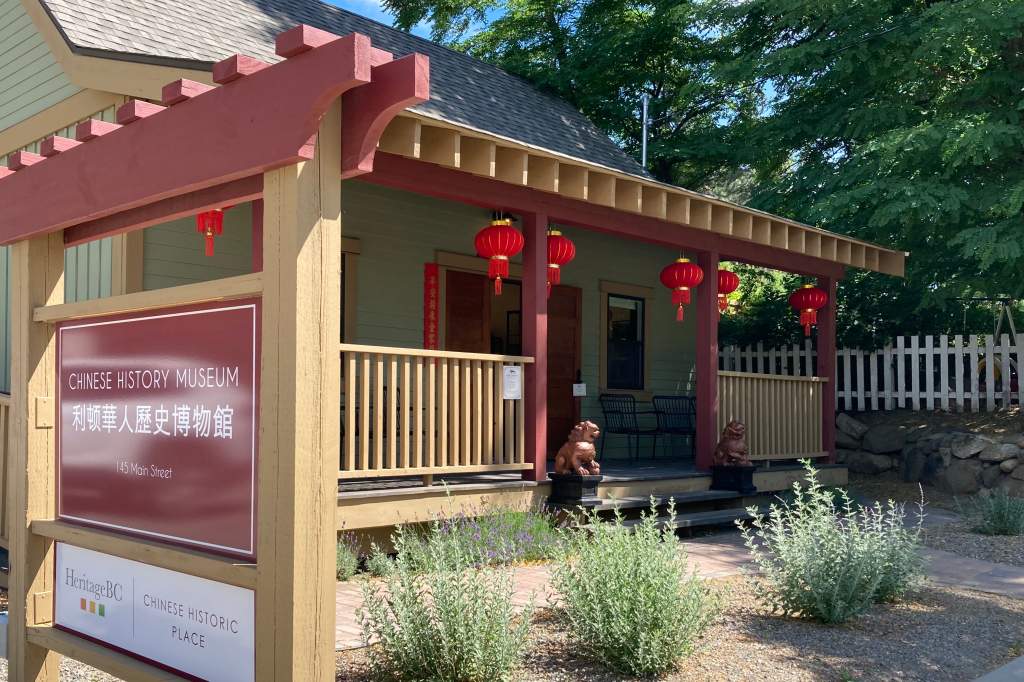 How a little museum in Lytton is rising from the ashes | Globalnews.ca