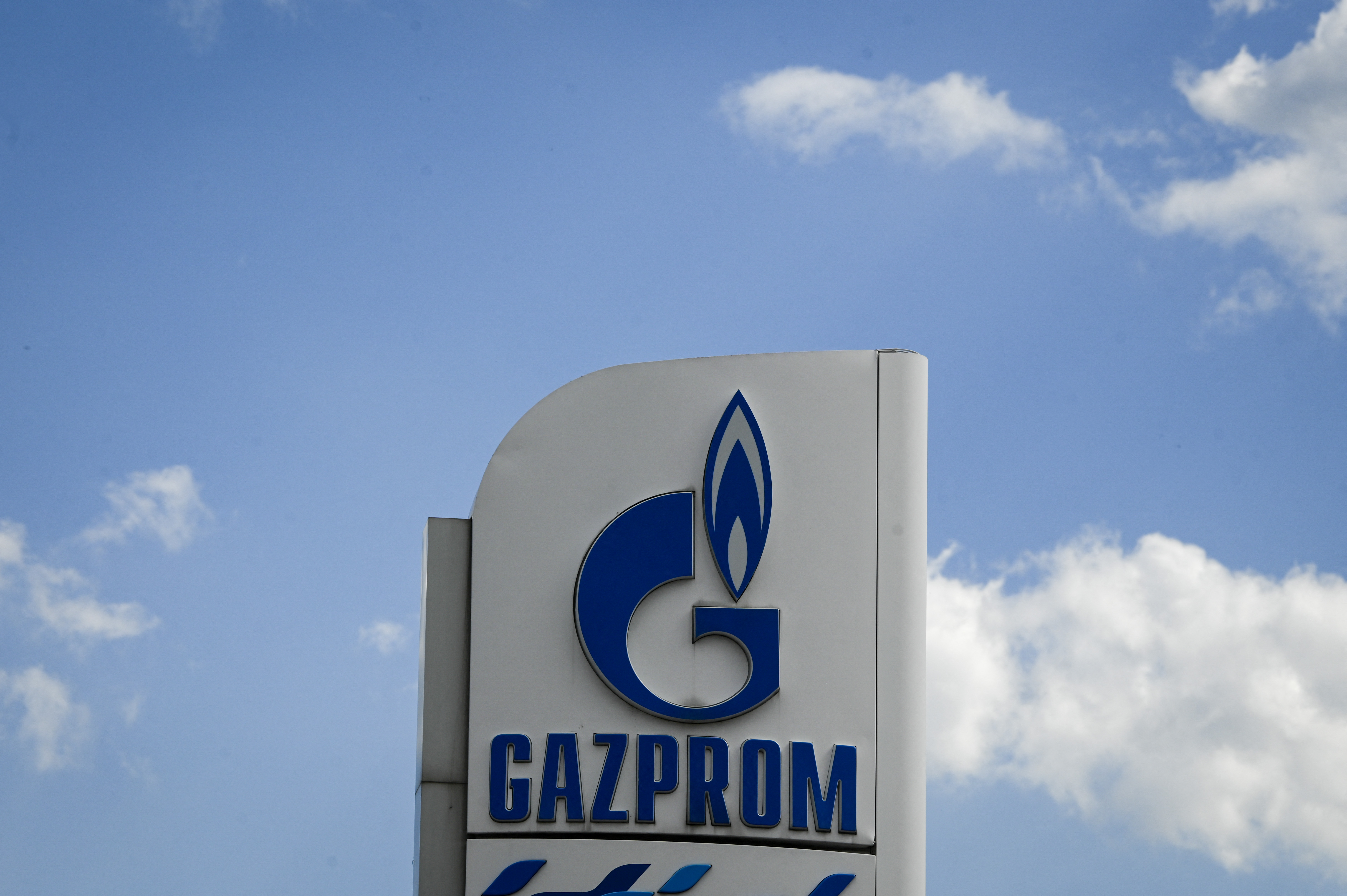 Hungary turns to Russia’s Gazprom for increased gas supplies: foreign ...