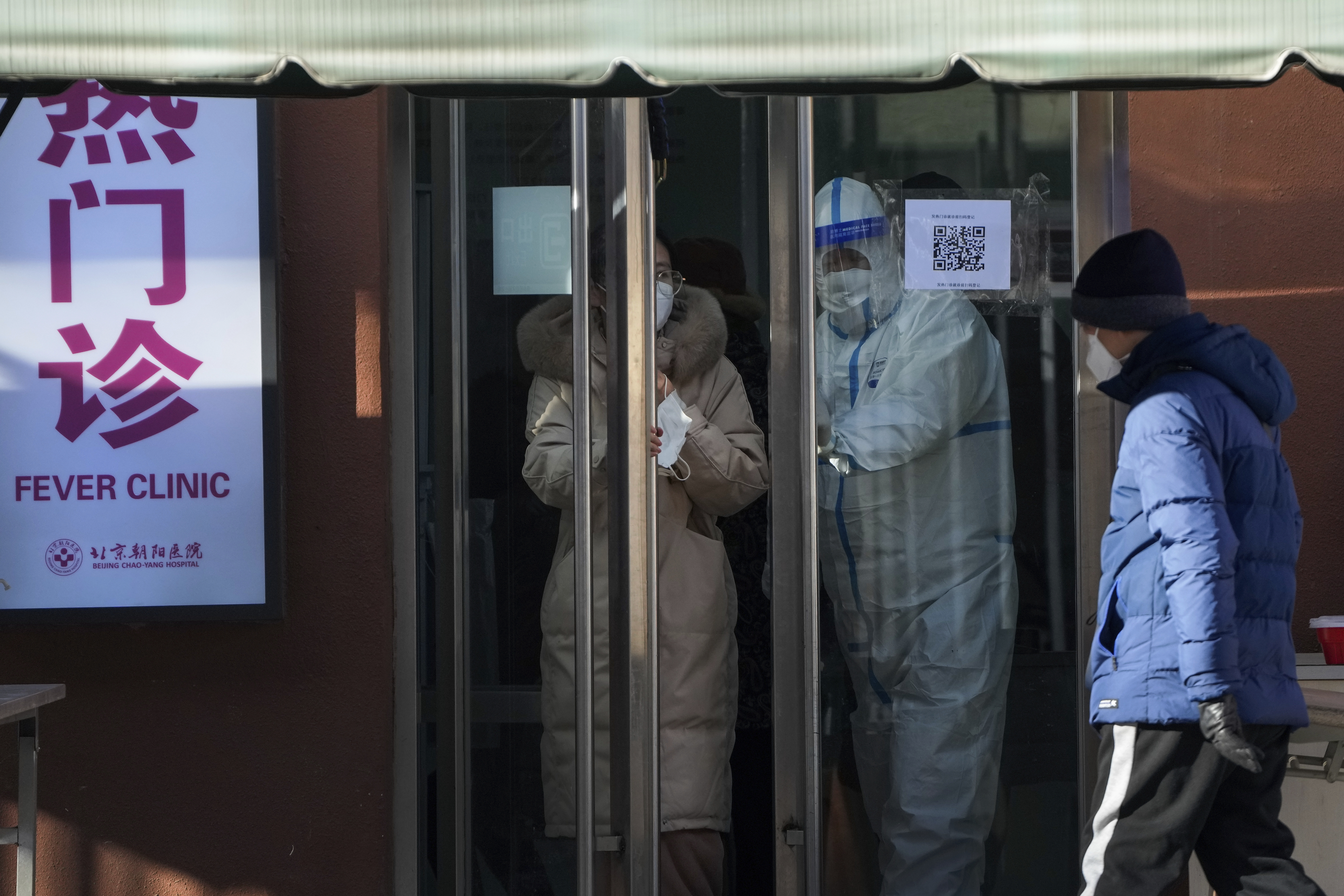 China brings COVID-19 vaccination drive to villages as infections surge ...