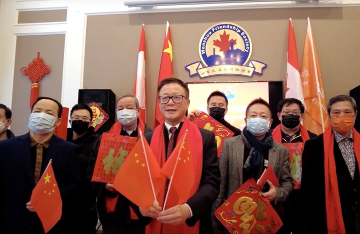 B.C. group under RCMP scrutiny for Beijing ties has charitable status ...