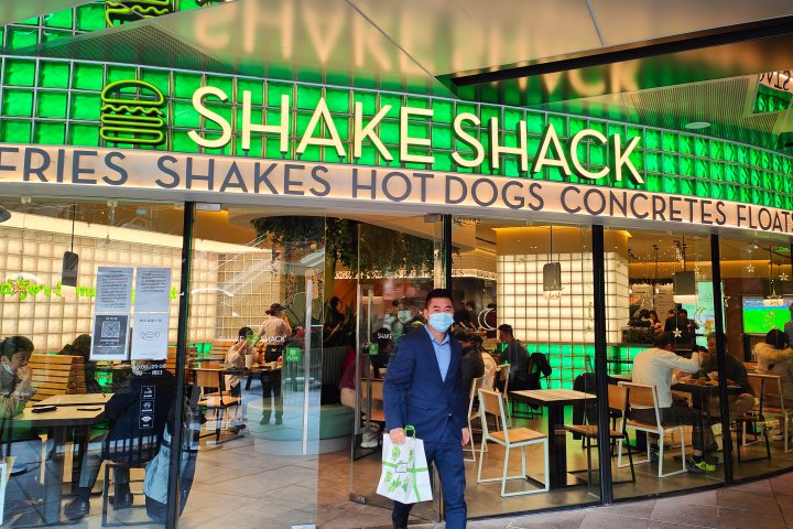 Shake Shack to come to Canada in 2024 with first location set for ...