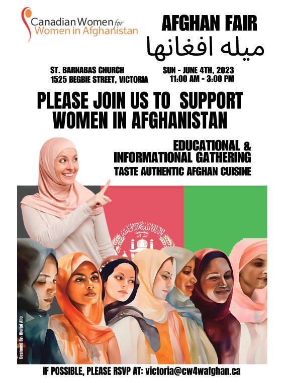 Afghan Social and Information Session, Victoria BC - GlobalNews Events