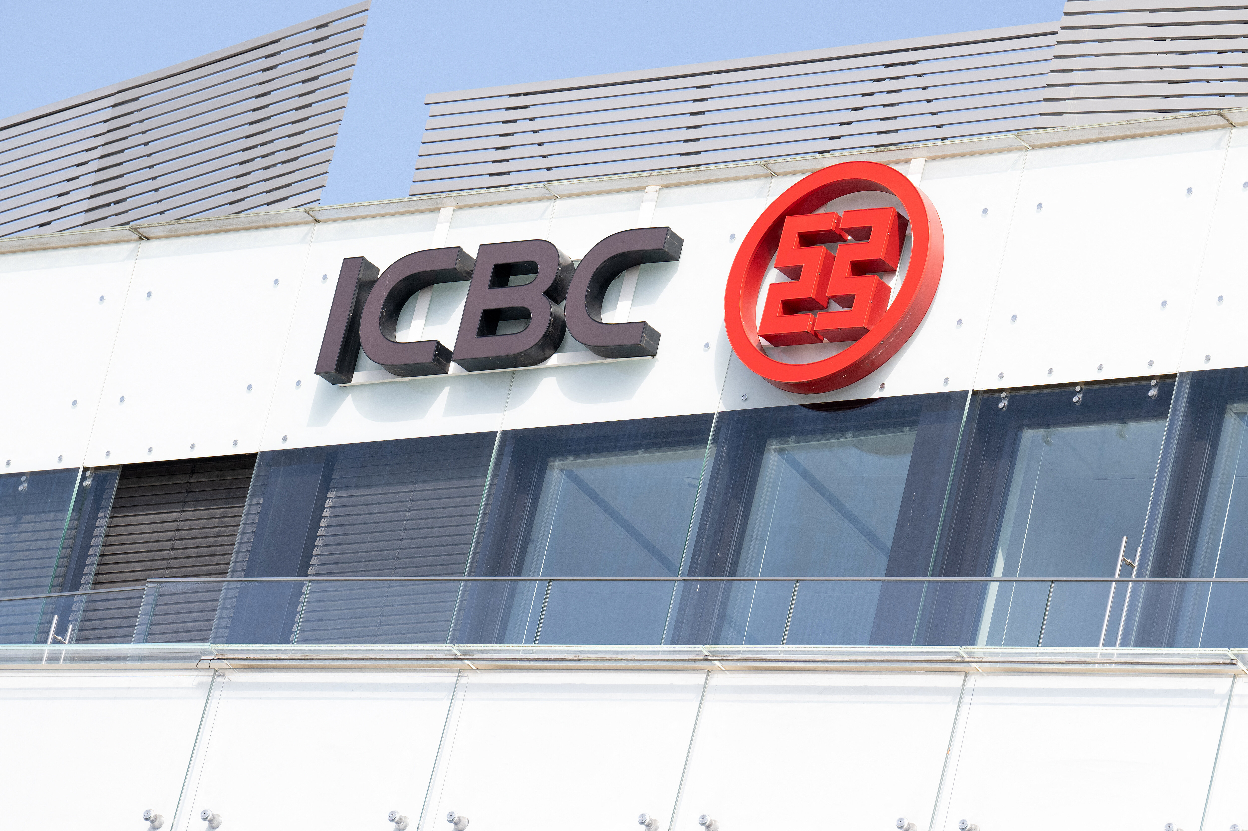 China’s ICBC reports ransomware attack, disrupts some U.S. trades ...