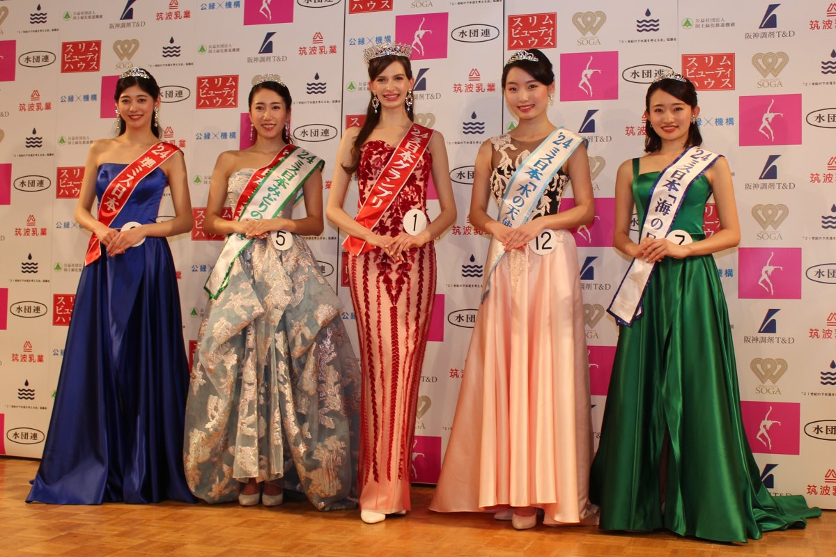 Ukrainian-born Miss Japan relinquishes crown after tabloid exposes ...