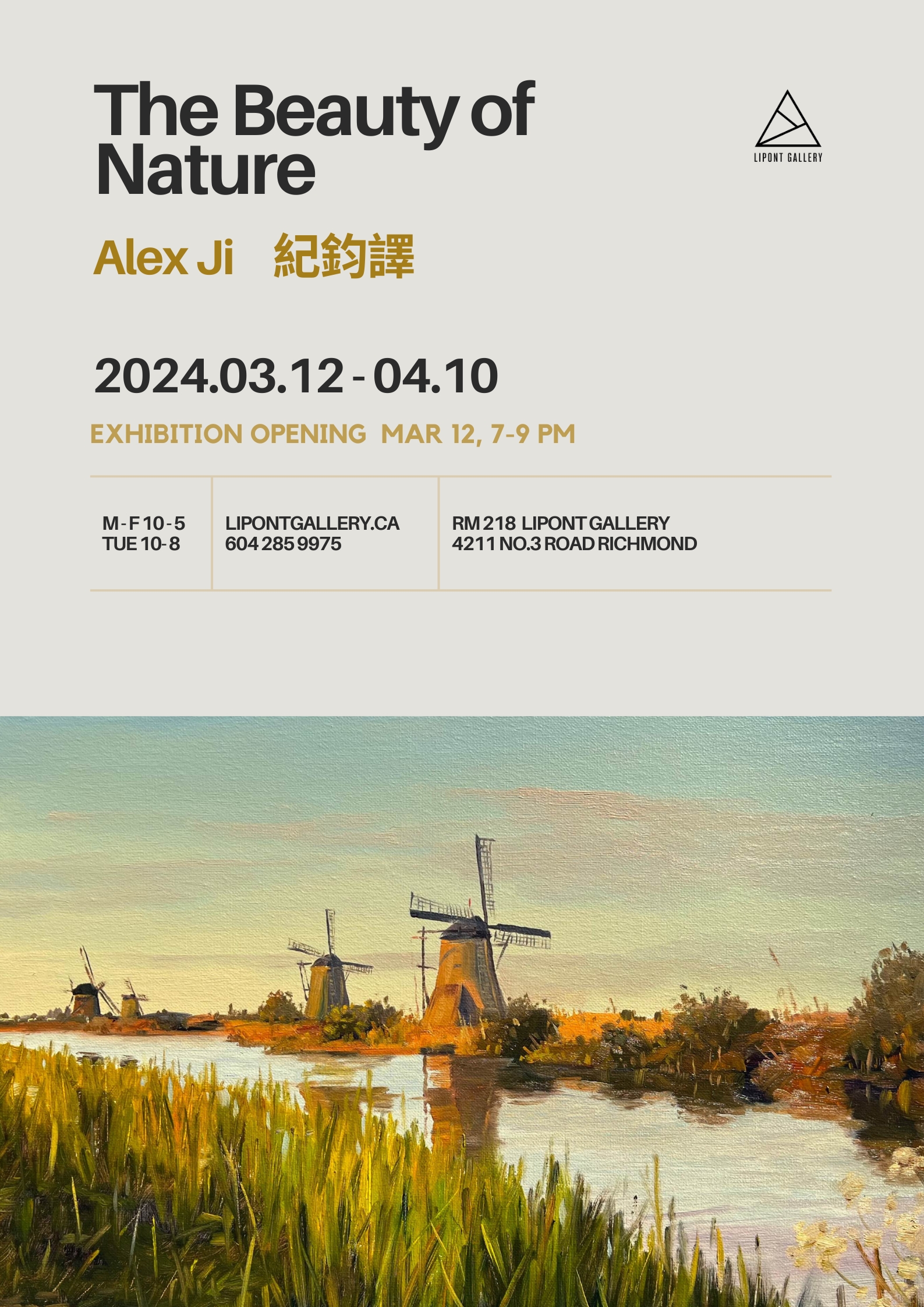 THE BEAUTY OF NATURE – PAINTINGS BY ALEX JI - GlobalNews Events